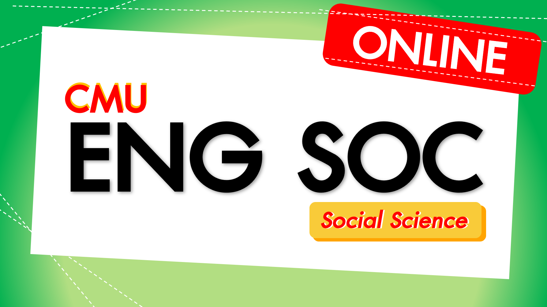 2025 ENG for SOC 001224 (Social Science)